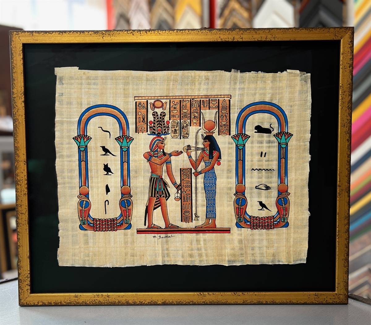 Egyptian Papyrus Framing | JW Frame Crafters 860-747-2939